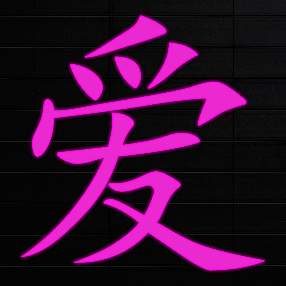 Corey – Neon Signs Lights