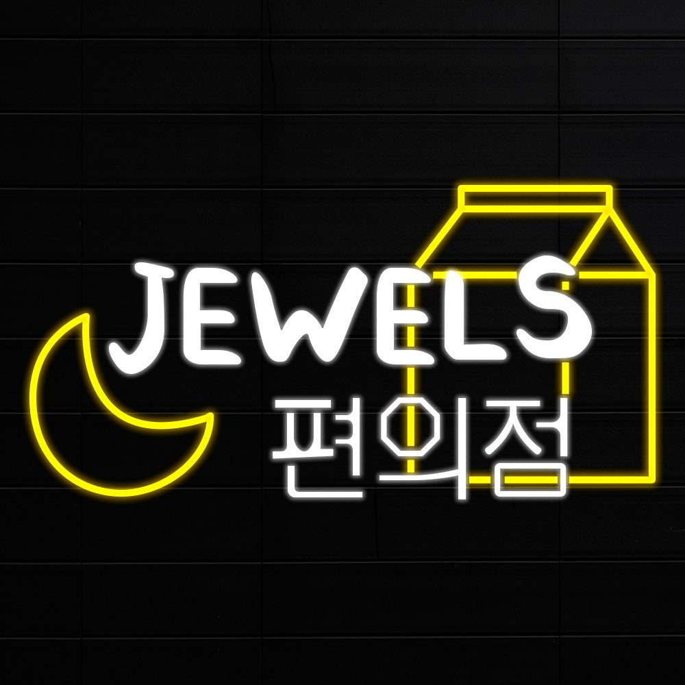 Jewels – Neon Signs Lights